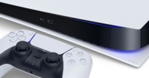 PS5 Live-Streaming: Eine umfassende Anleitung | OWN3D