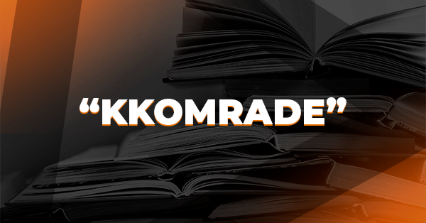 KKomrade Meaning: Decrypting the Twitch Emote | OWN3D